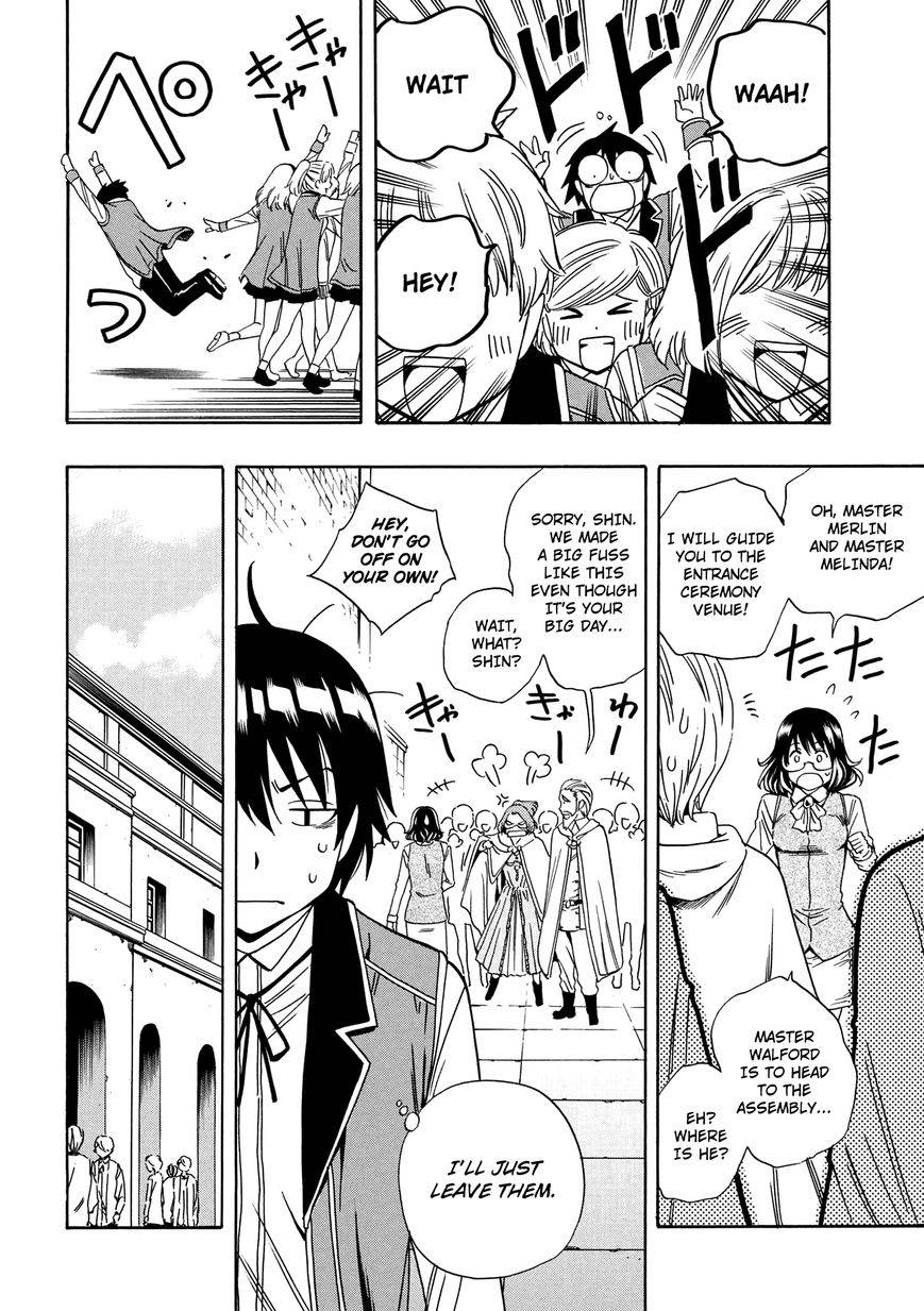 Kenja no Mago - Ch.004 - Mangaread