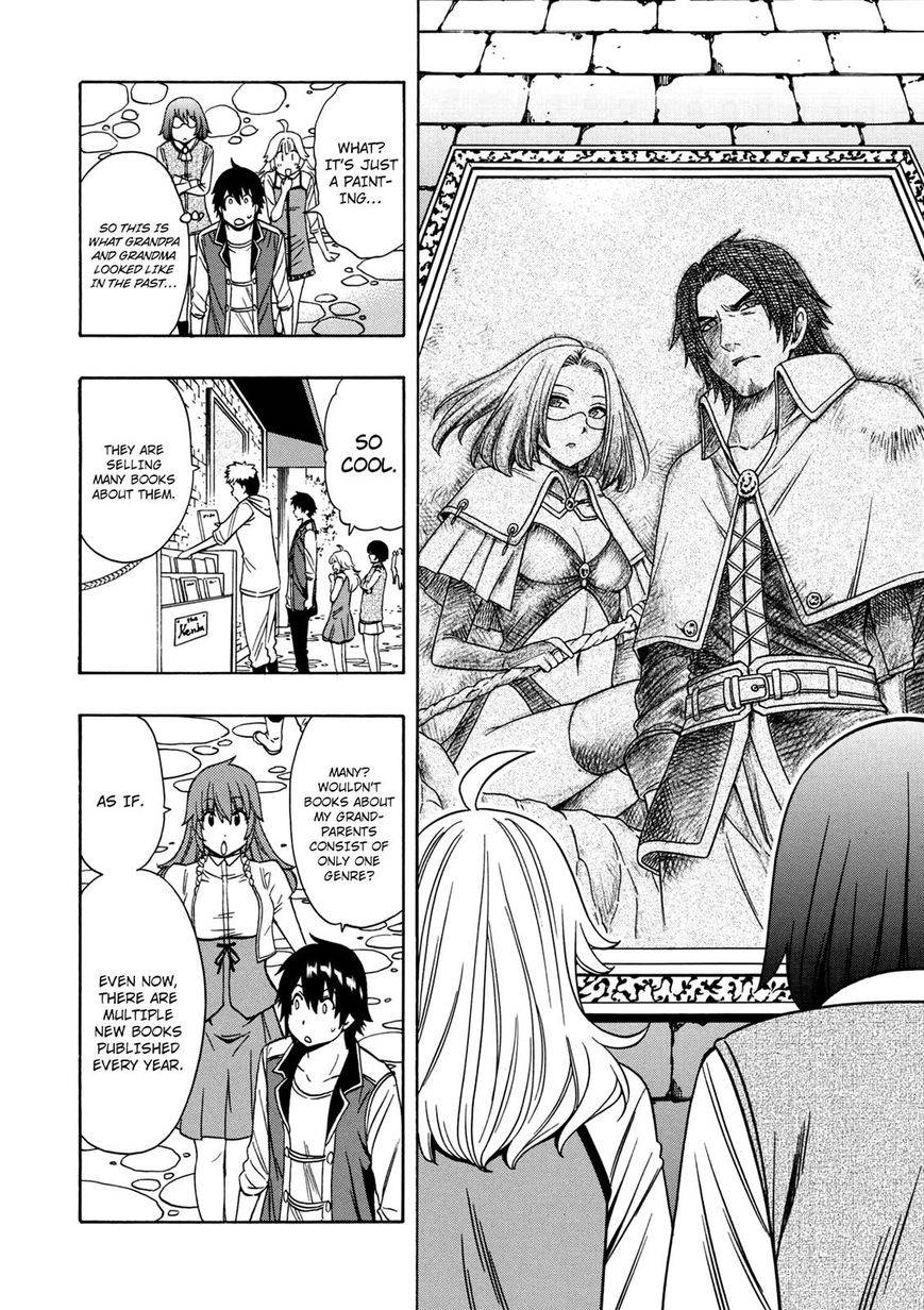 Kenja no Mago - Ch.024 - Mangaread