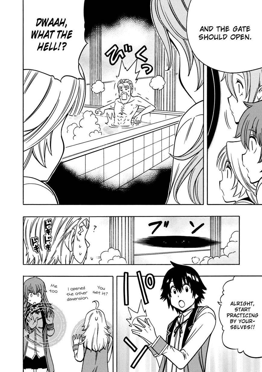 Kenja no Mago - Ch.028 - Mangaread