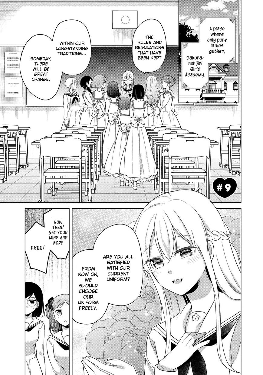 Ojou-sama wa Love Come no Shujinkou ni naritai! - Ch.009 - Mangaread