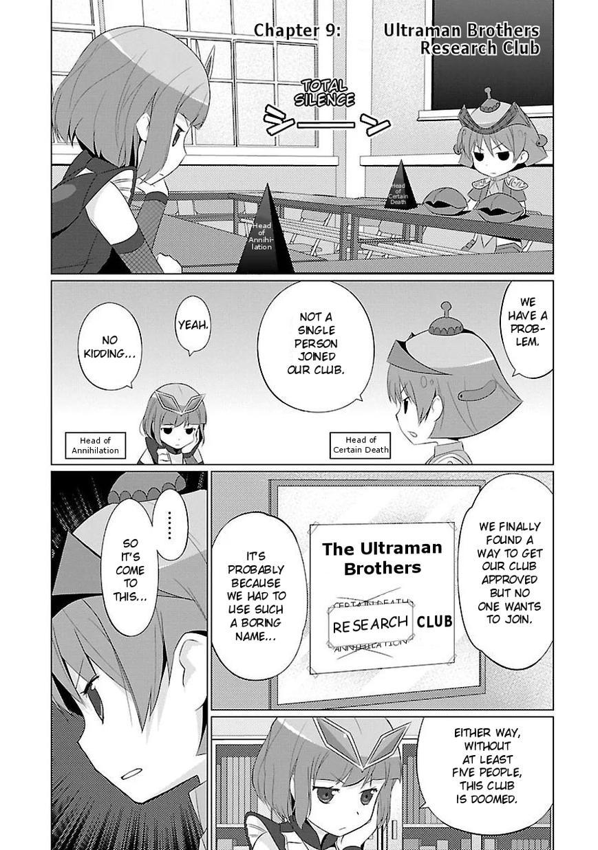 Ultra Kaijuu Gijinka Keikaku feat. POP Comic Code - Ch.009 - Mangaread Ultra Kaijuu Gijinka Keikaku feat. POP Comic Code - Ch.009 - Mangaread