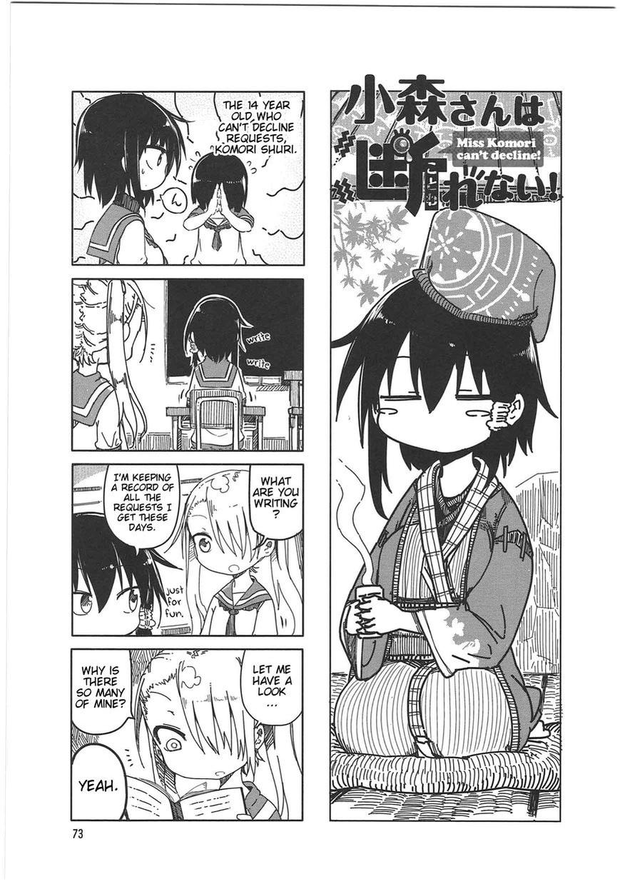 Komori-san wa Kotowarenai! - Ch.010 - Mangaread