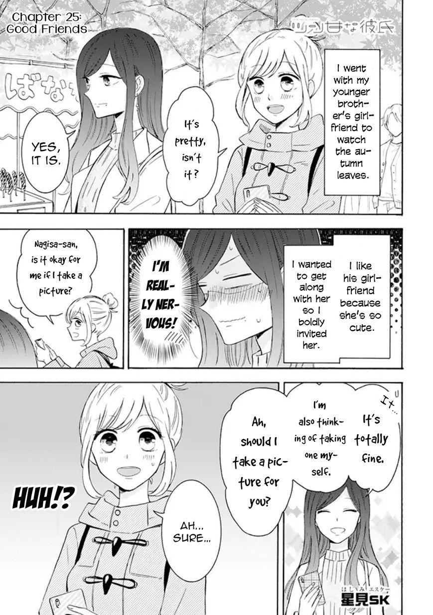 Tsun-Ama na Kareshi - Ch.025 - Good Friends - Mangaread