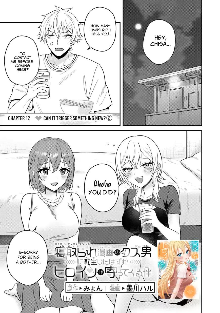 Netorare Manga no Kuzu Otoko ni Tensei Shita Hazu ga Heroine ga Yottekuru Ken - Ch.012 - Can It ...