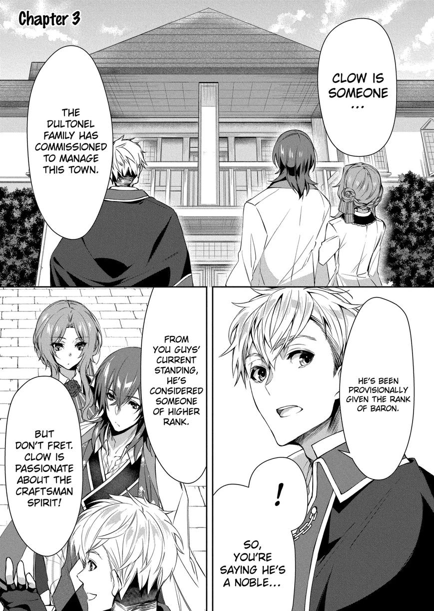 Tsuihou Akuyaku Reijou no Danna-sama - Ch.003 - Mangaread