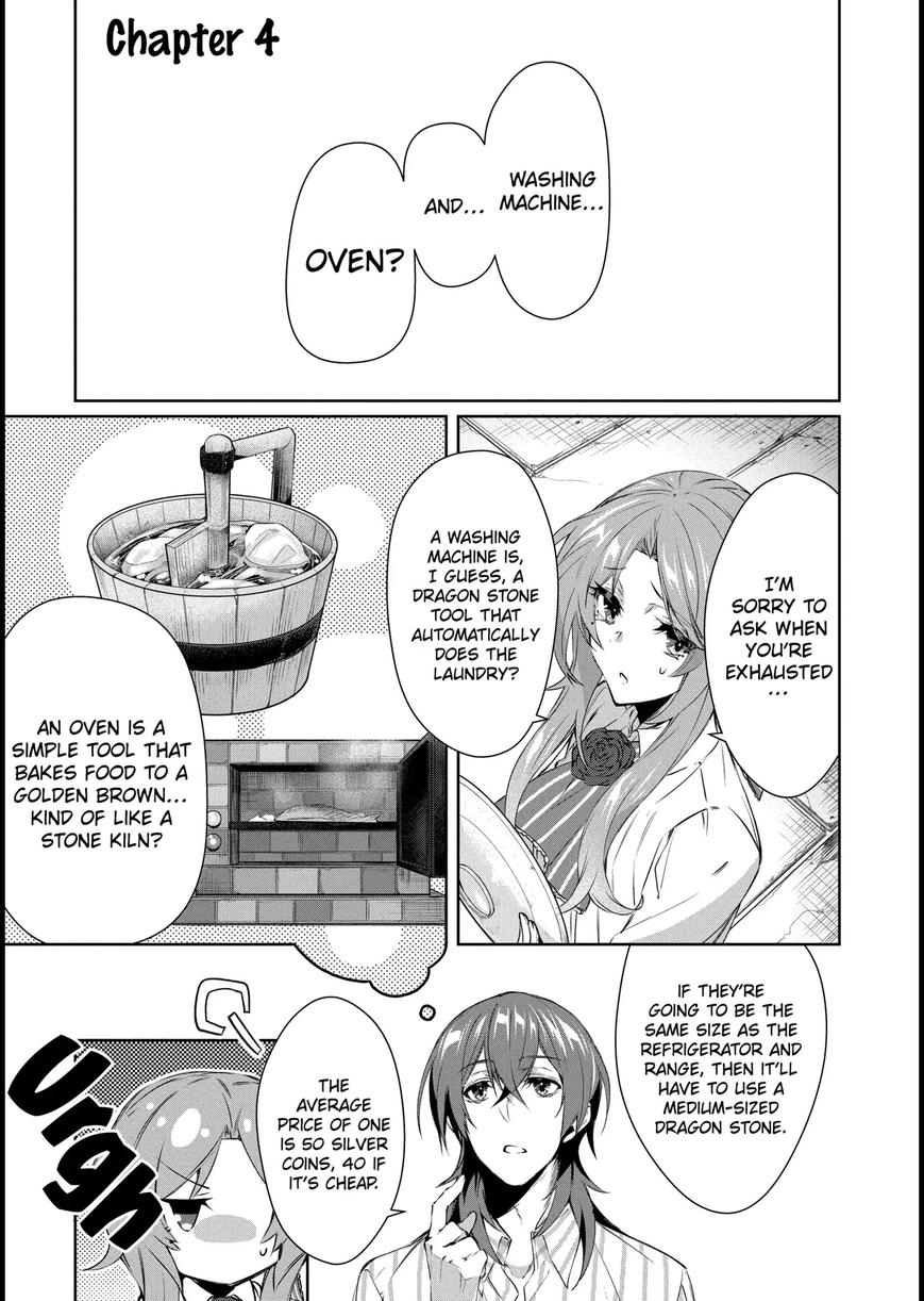 Tsuihou Akuyaku Reijou no Danna-sama - Ch.004 - Mangaread